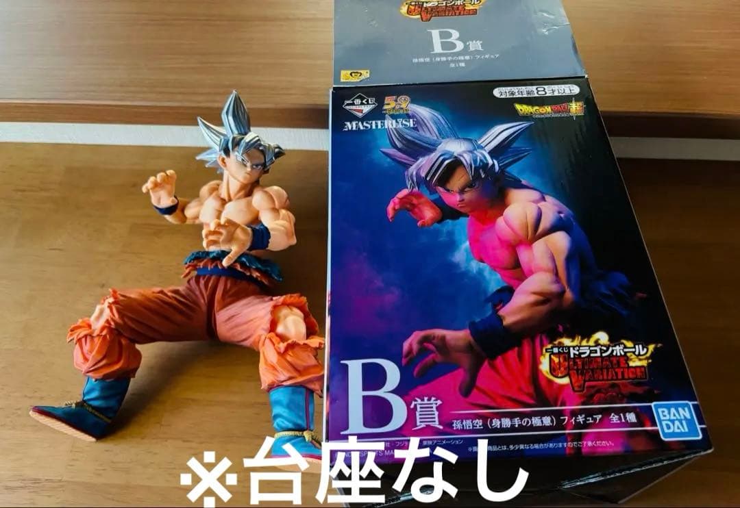 【新品・美品】1番くじドラゴンボールフィギュア22体まとめ売り＋ワンピ3体匿名
