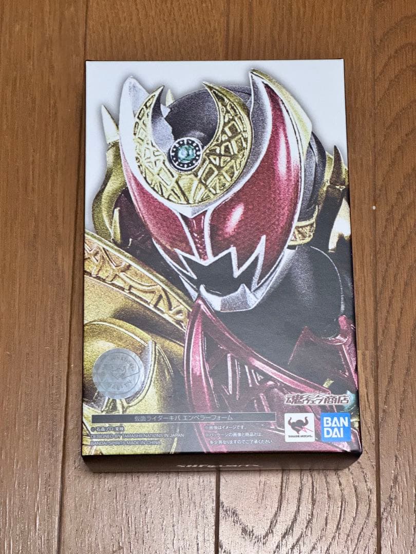 真骨頂製法 S.Hフィギュアーツ 仮面ライダーキバ 4体セット
