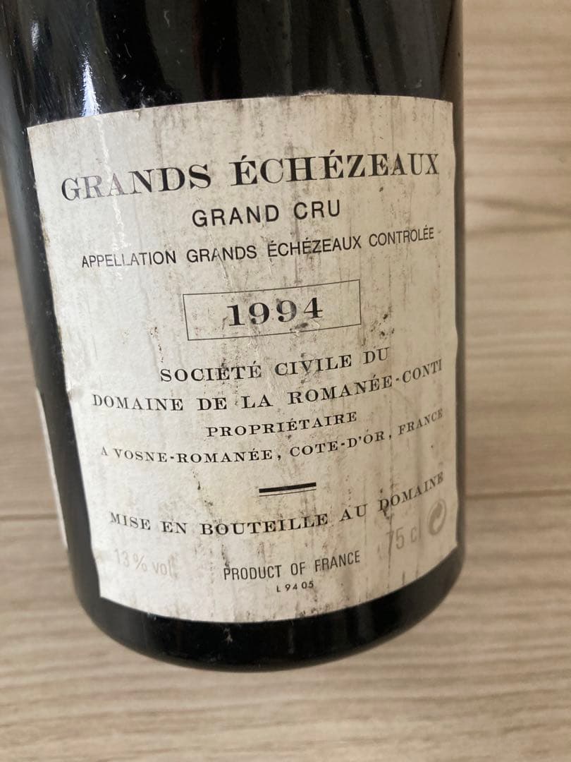 DRC Grands Echézeaux グランエシェゾー1994