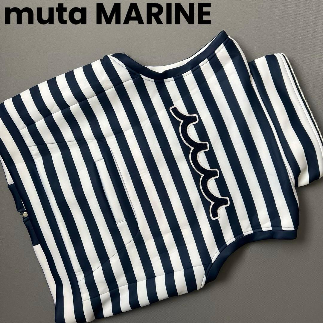muta MARINE ムータマリン　ボンディング　ベスト　ジャケット　ゴルフ