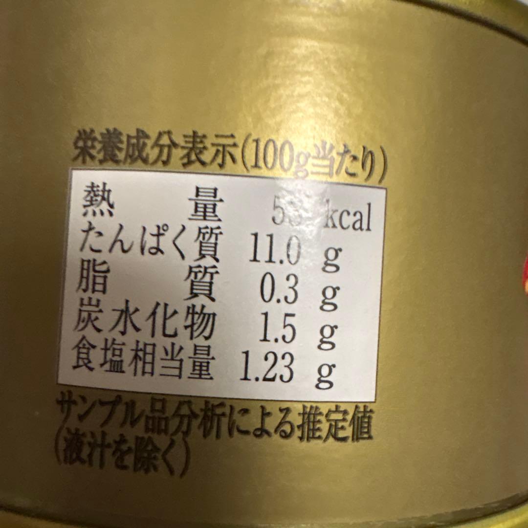 蟹缶 たらばがに 大ずわいがに 本ずわいがに 紅ずわいがに 紅ずわいがに