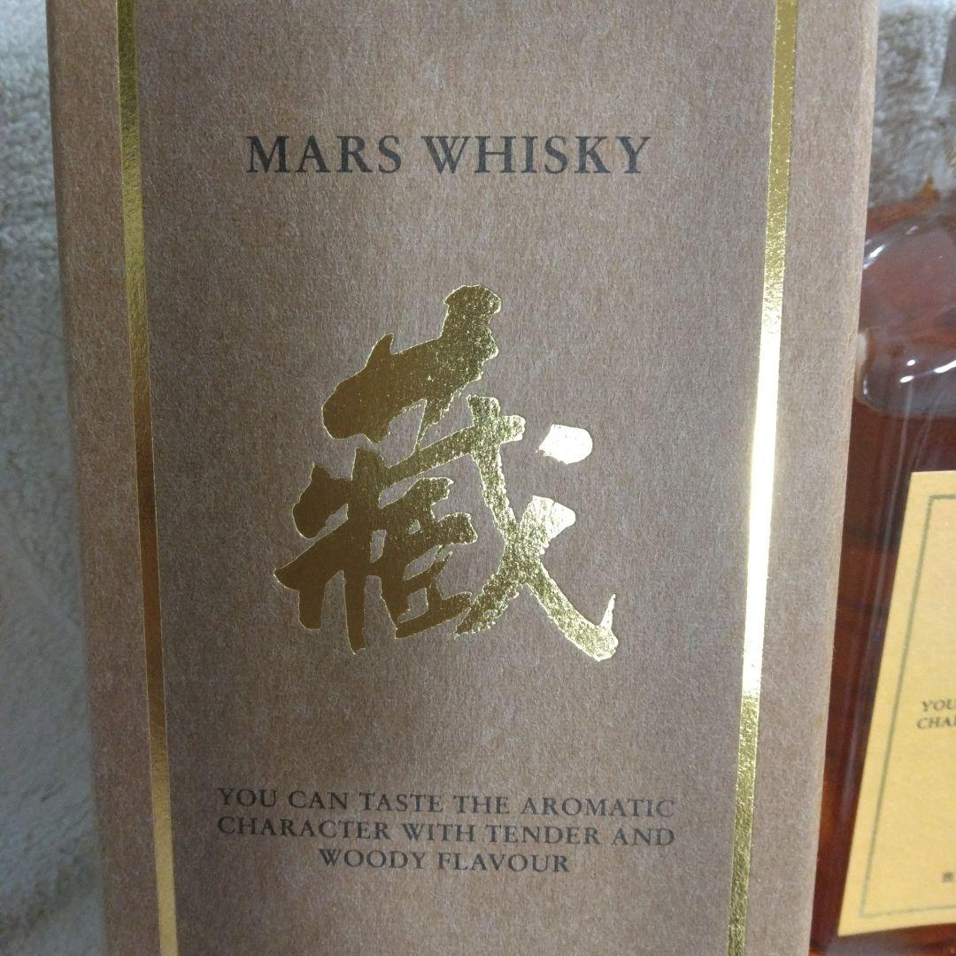 マルスウイスキー　蔵　MARS WHISKY 720ml 40%　海外限定　台湾