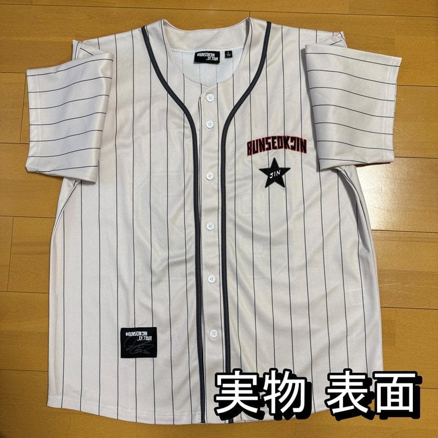 【アムステルダム会場限定】RUNSEOKJIN_epTOUR JERSEY