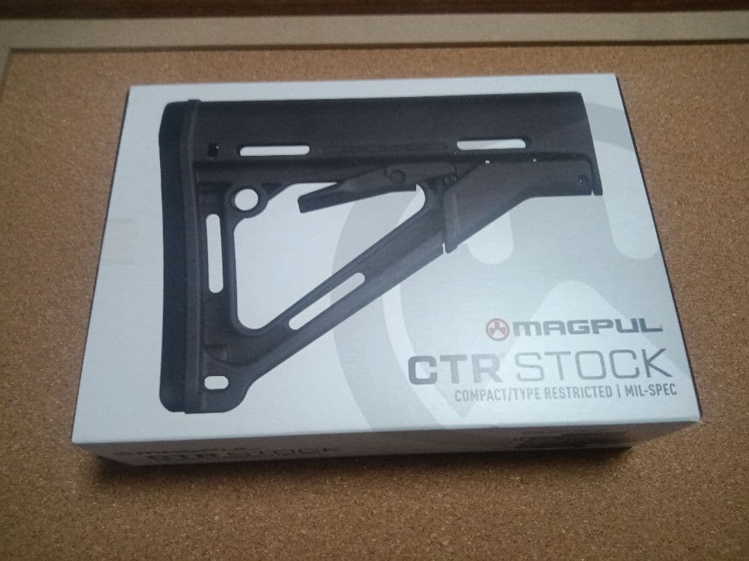 トイガン MAGPUL CTR Carbine Stock Mil-Spec BK