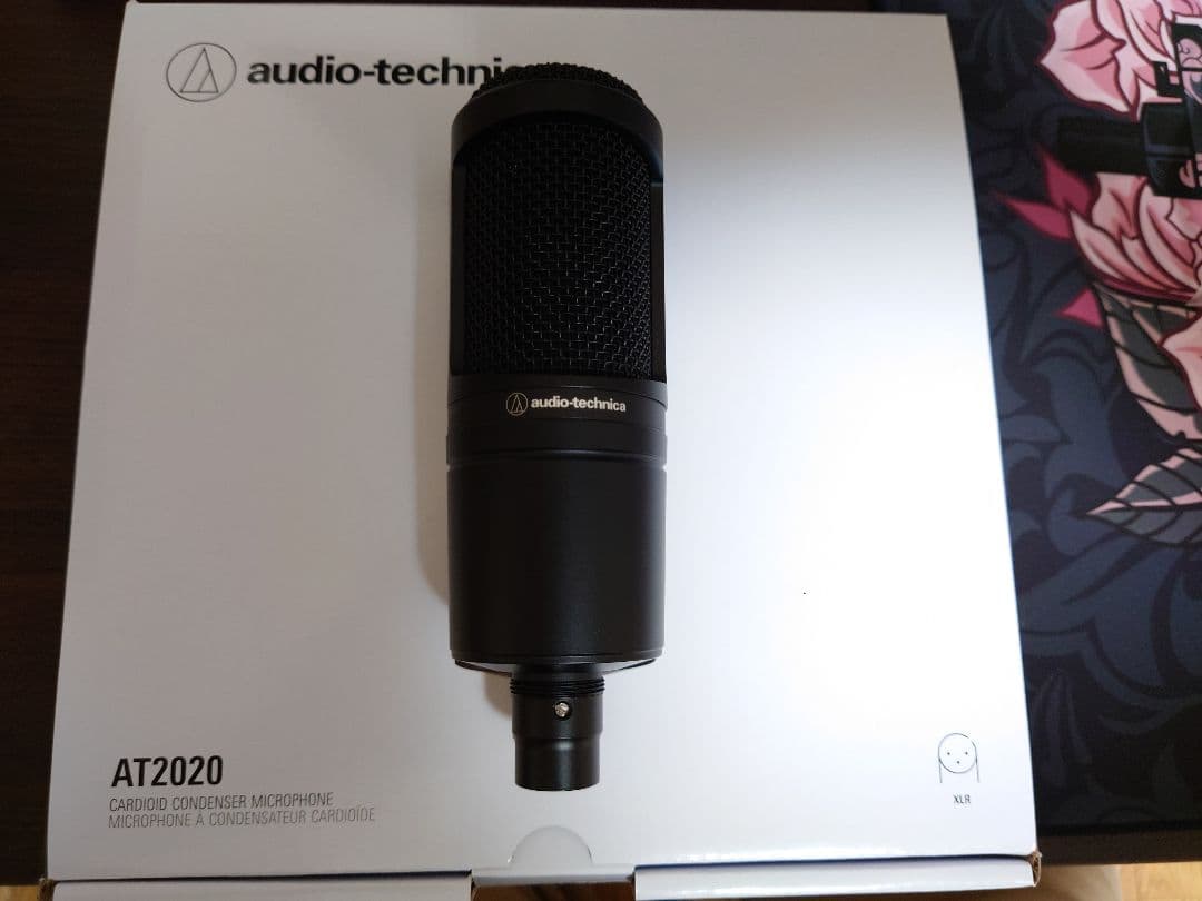 DTM・DAW audio-technica AT-UMX3 USB AT 2020