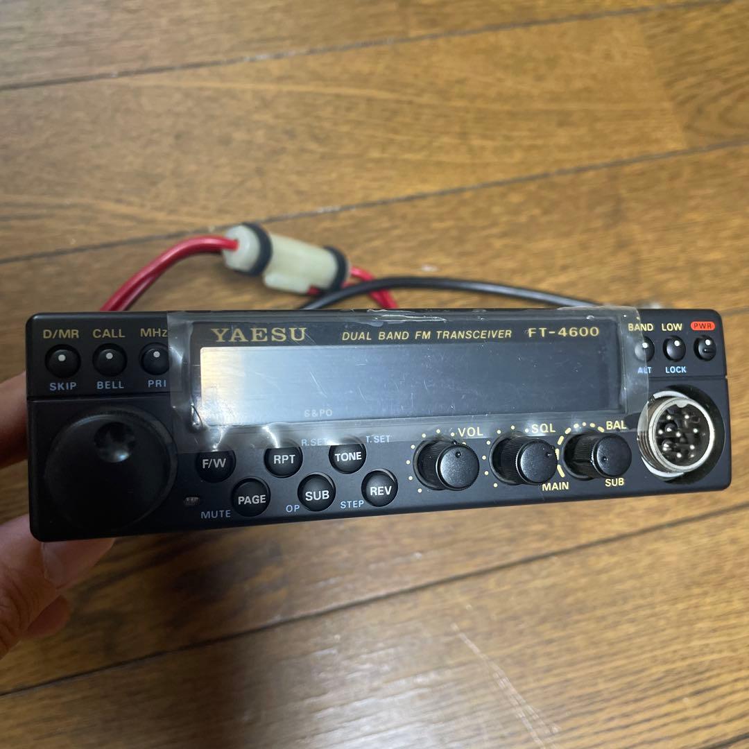 YAESU FT-4600 デュアルバンドFMトランシーバー　本体のみ　ほぼ新品