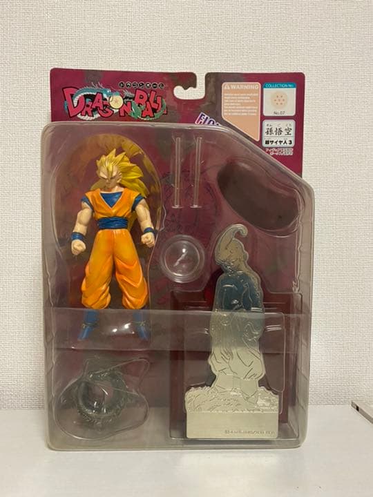 ドラゴンボールコレクション