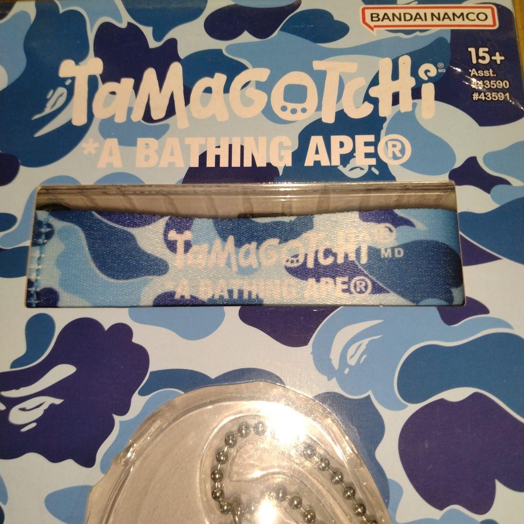 Tamagotchi A Bathing Ape GEN1 迷彩柄2点セット
