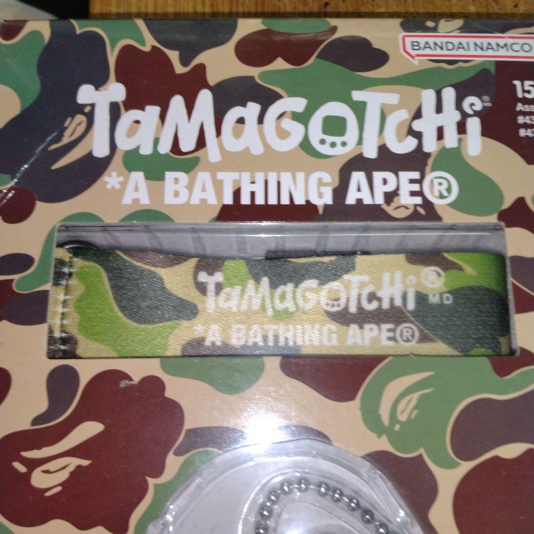 Tamagotchi A Bathing Ape GEN1 迷彩柄2点セット
