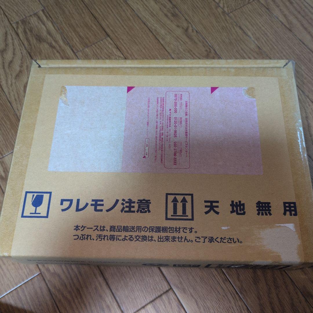 未開封 ガンダリウム合金モデル 1/144 RX-78-2 ガンダム 新品