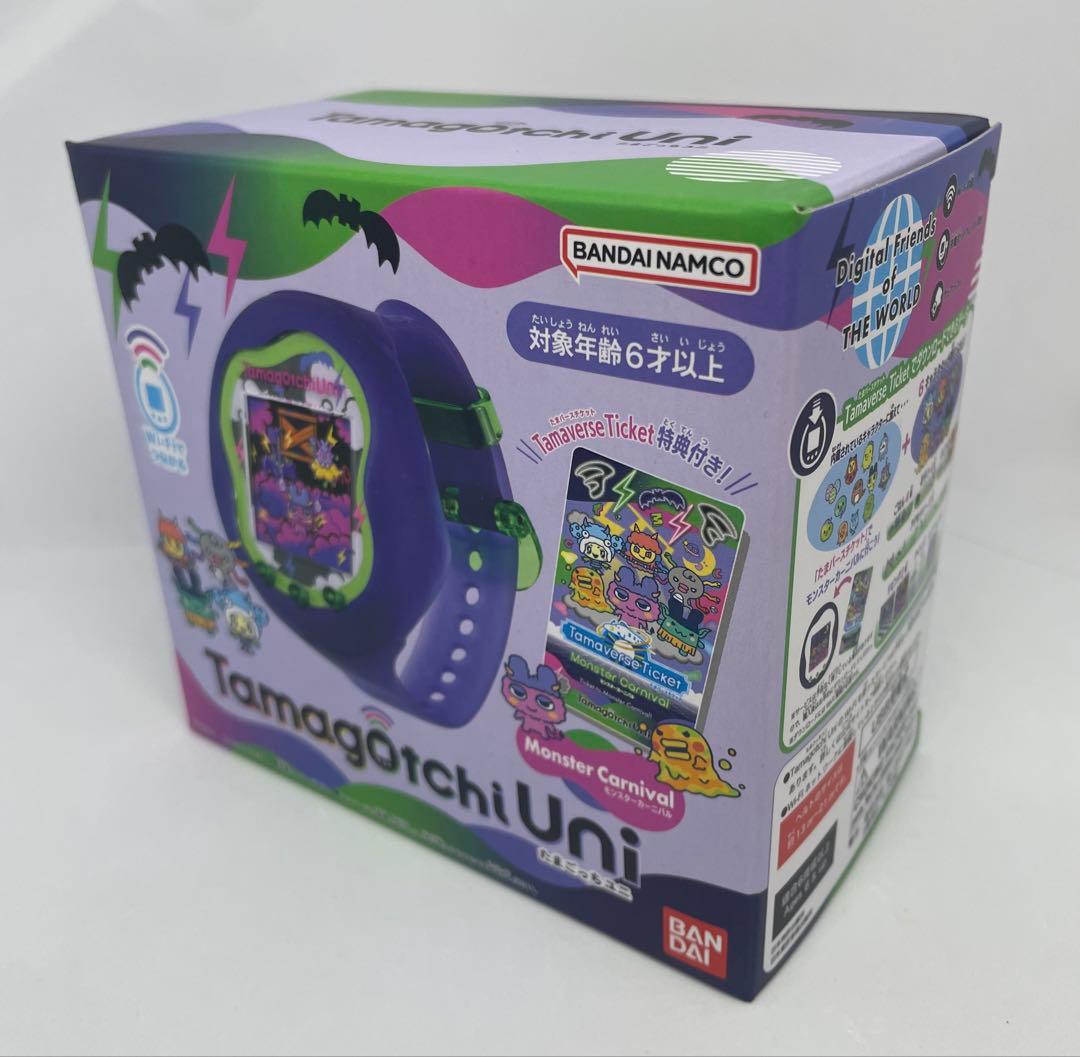 新品未開封　Tamagotchi Uni モンスターカーニバル