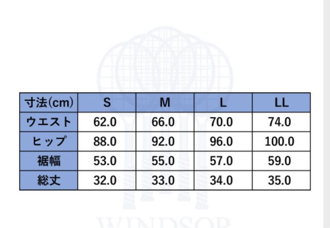 Admiral ミニマムプリーツスコート　LLサイズ　グリーン