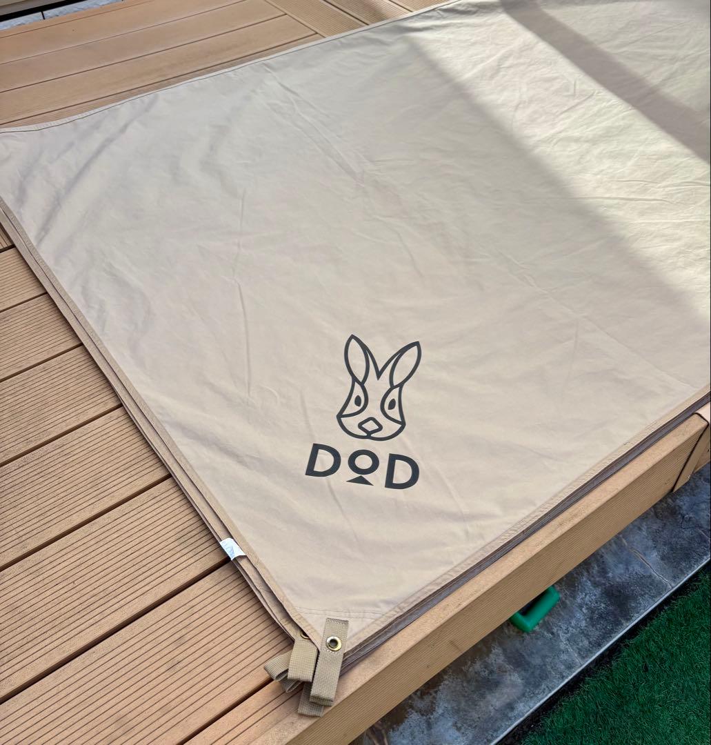 DOD チーズタープM CHEESE TARP(M)