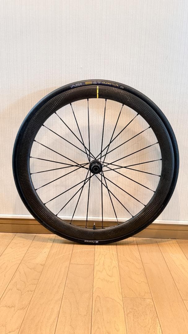 【最終値下】MAVIC COSMIC SLR45 Disc 前後セット