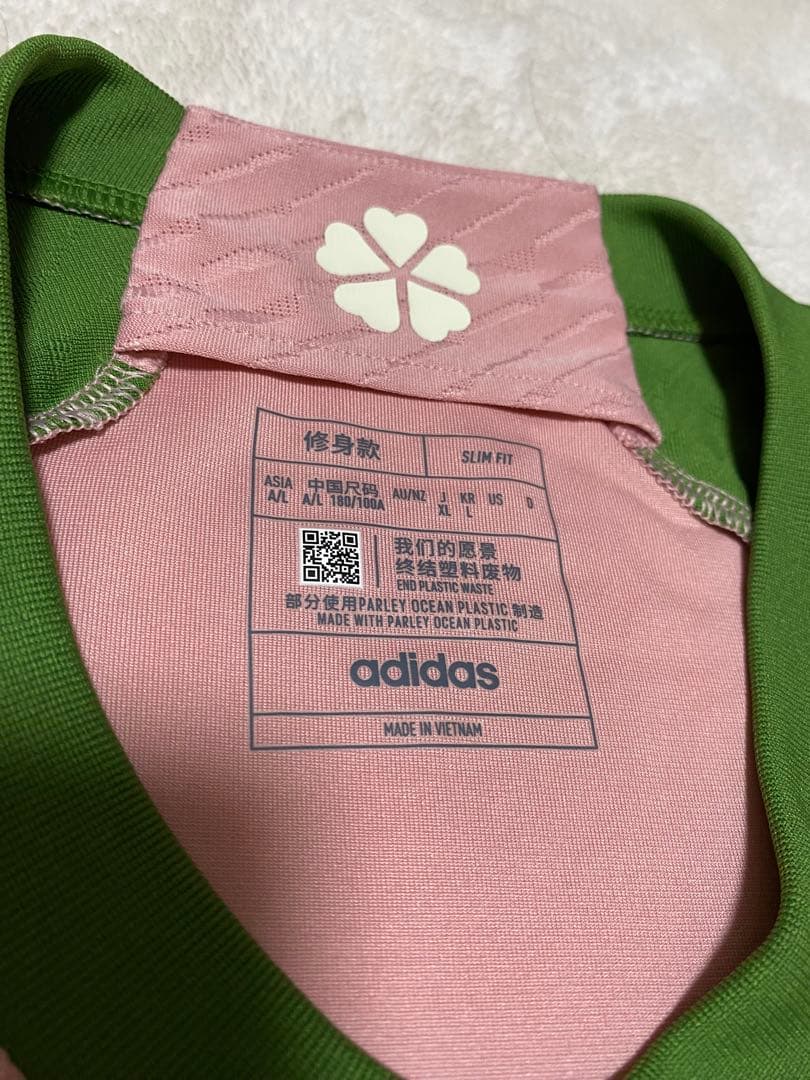 adidas アディダス NIGO 日本代表ユニフォーム桜餅 セットアップ