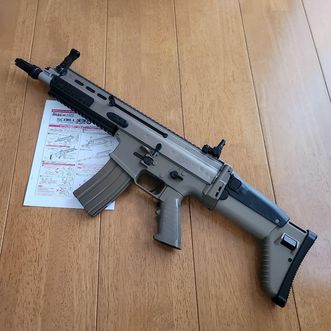 マルイ スカーライトCQC FDE 電動ガン ボーイズ