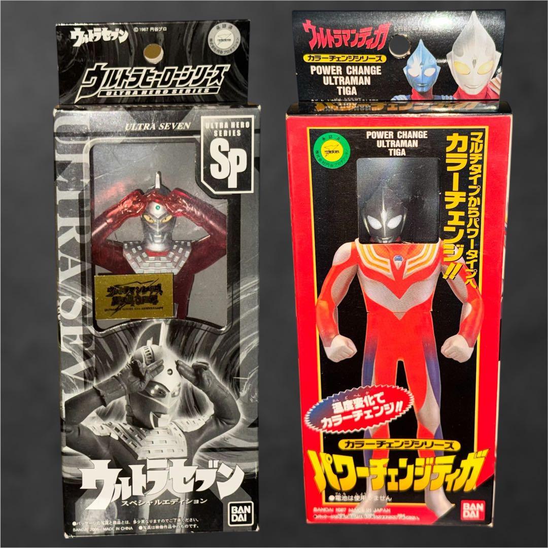 ウルトラマン　ソフビ　まとめ売り