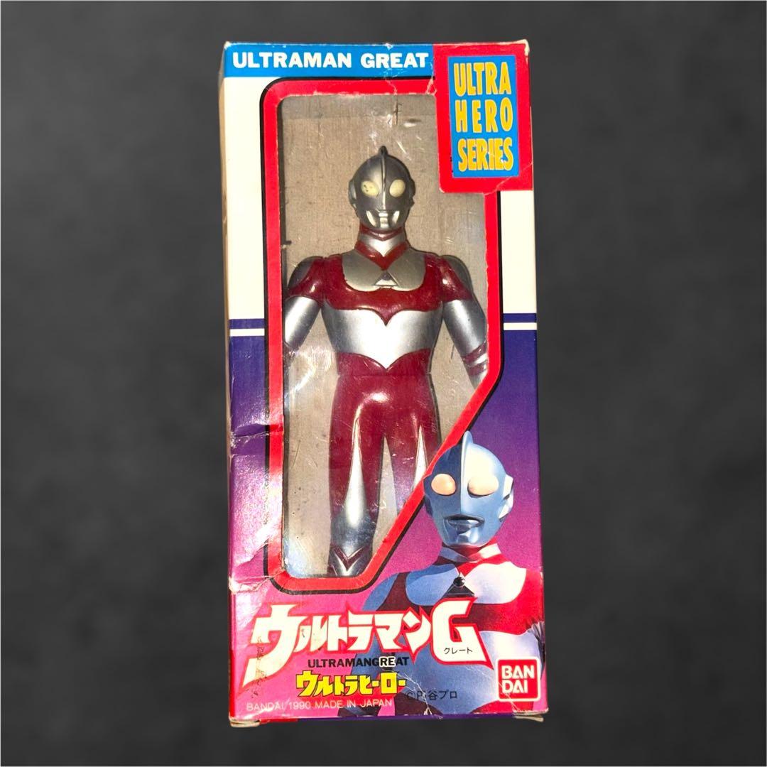 ウルトラマン　ソフビ　まとめ売り