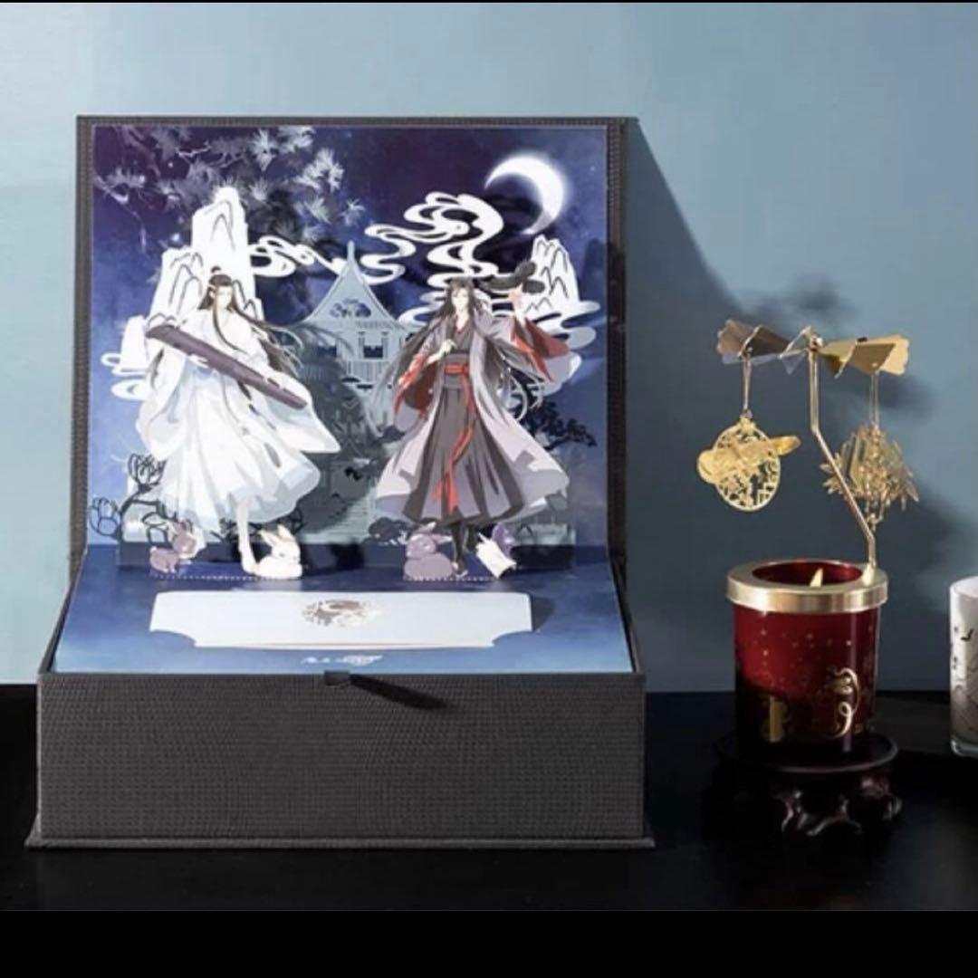 【絶版・未使用品】魔道祖師 文房香氛 アロマキャンドル BOX 忘羨 KAZE