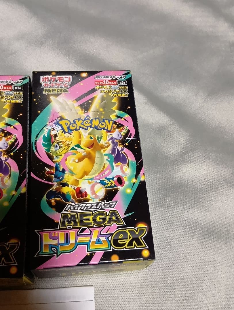 ポケモンカードゲーム MEGAドリームEX 2boxシュリンクなし ペリペリ有