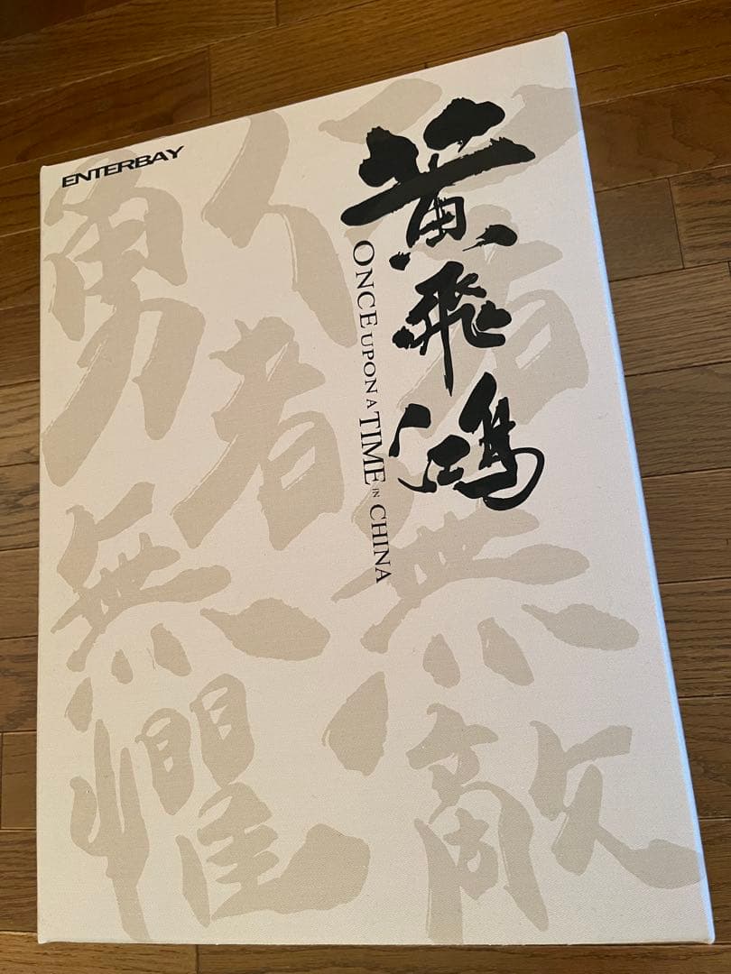 エンターベイ　ジェットリー　ワンチャイ　1/6フィギュア