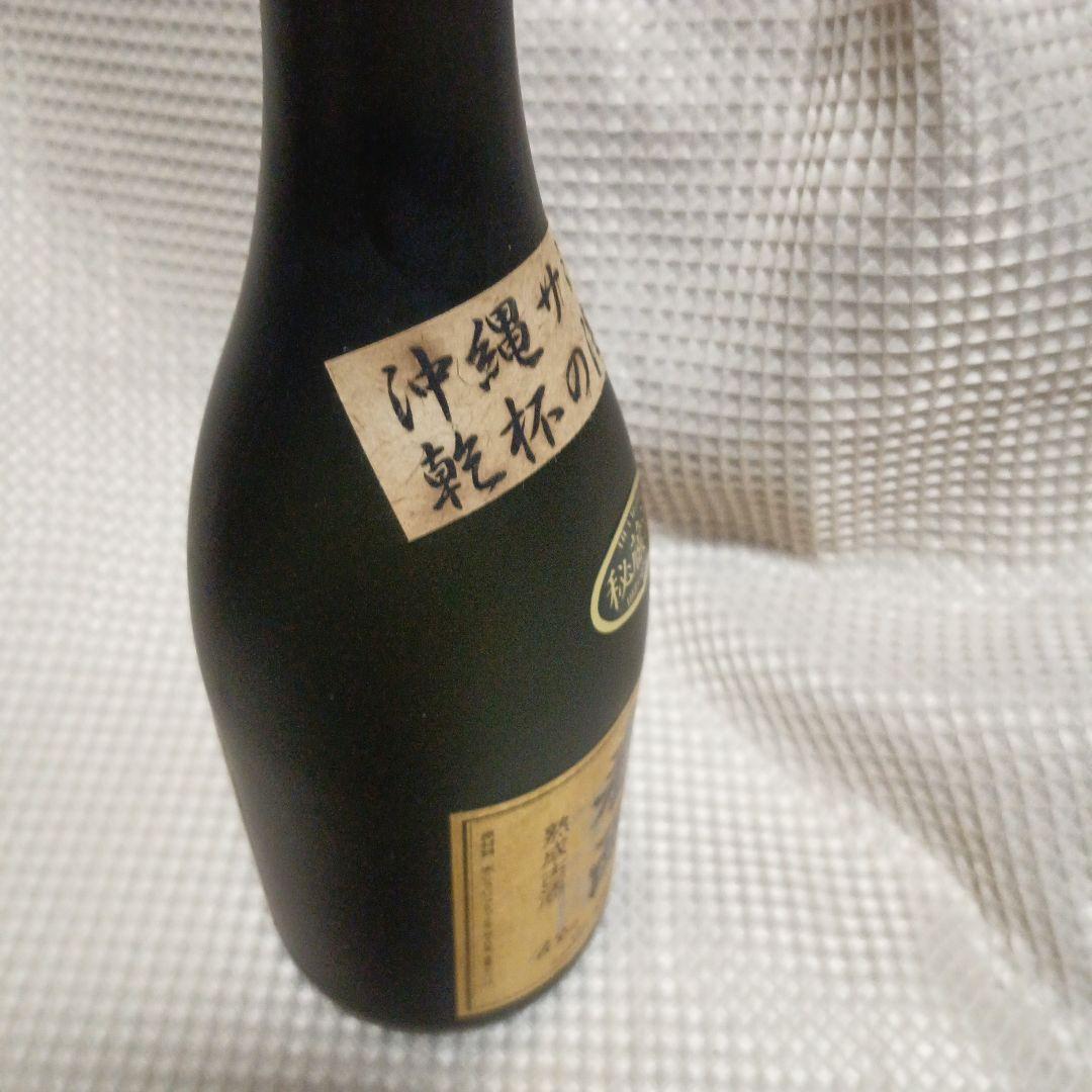 泡盛　春雨　沖縄サミット乾杯の泡盛 720ml 43度　古酒