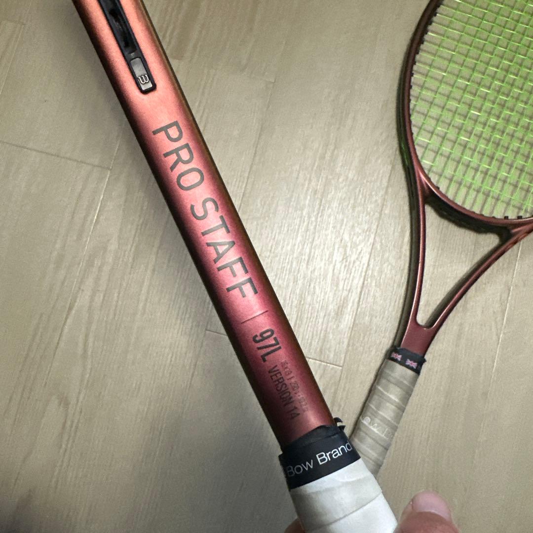 ウィルソンWilson PRO STAFF97Lプロスタッフ97L 2本セット