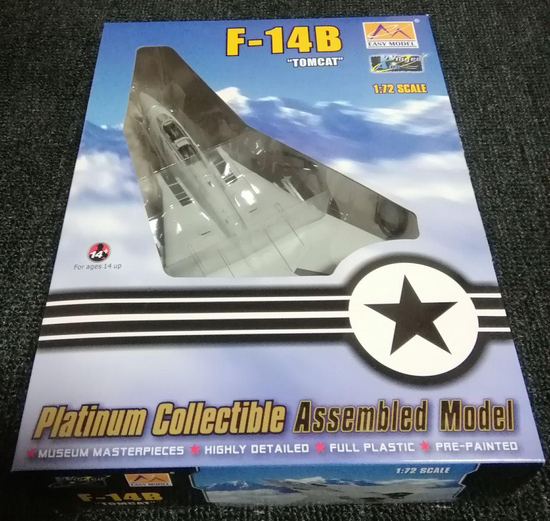 F14B＆Dトムキャット1/72塗装済完成品模型２機セット新品(イージーモデル)