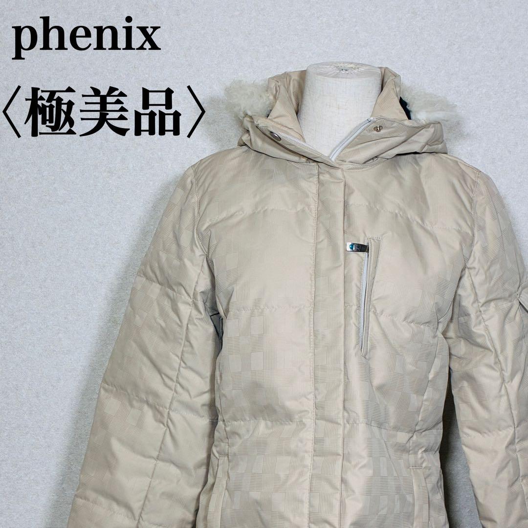 極美品　phenix スキーウェア 上下セット M ダウン80% ベージュ 黒