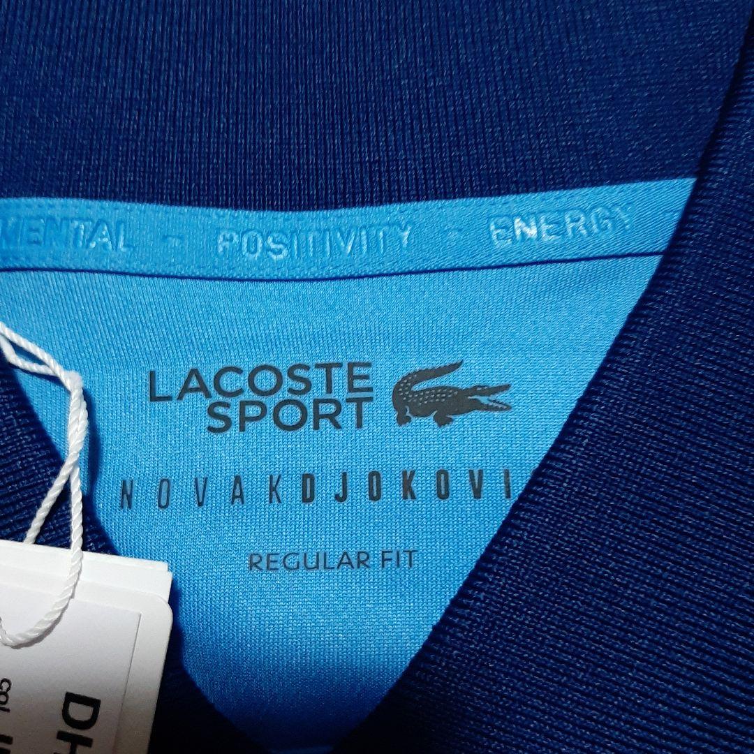 LACOSTE　ラコステ　　ジョコビッチモデル　メンズ　サイズ５(XL)