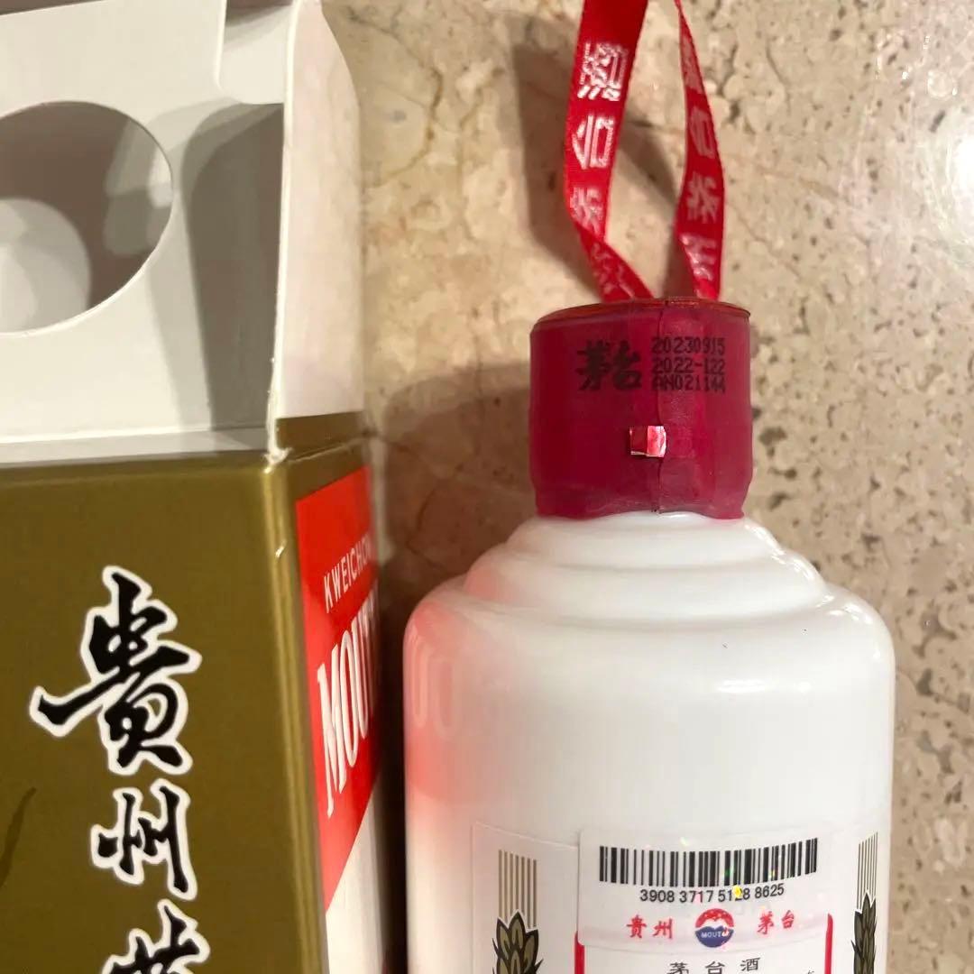 貴州茅台酒　Kweichow Moutai 200ML