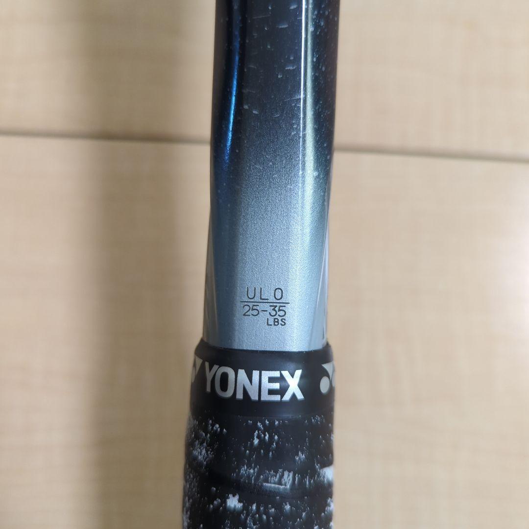 YONEX ボルトレイジ 8S UL0