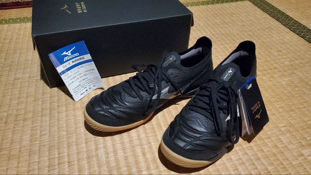シューズ Mizuno Morelia Neo Sala Beta Japan IN