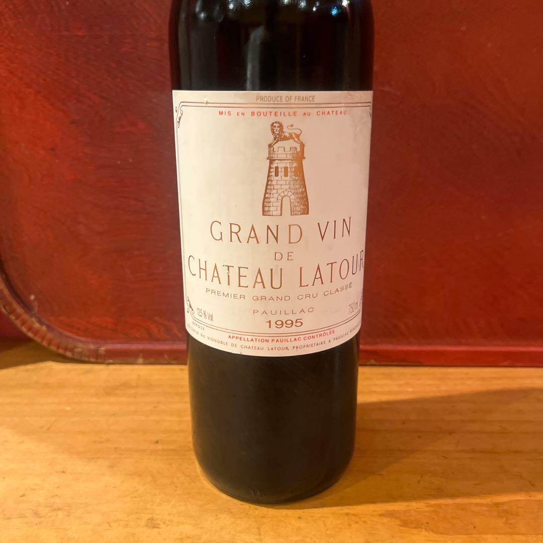 Chateau Latour 1995 赤ワイン 750ml