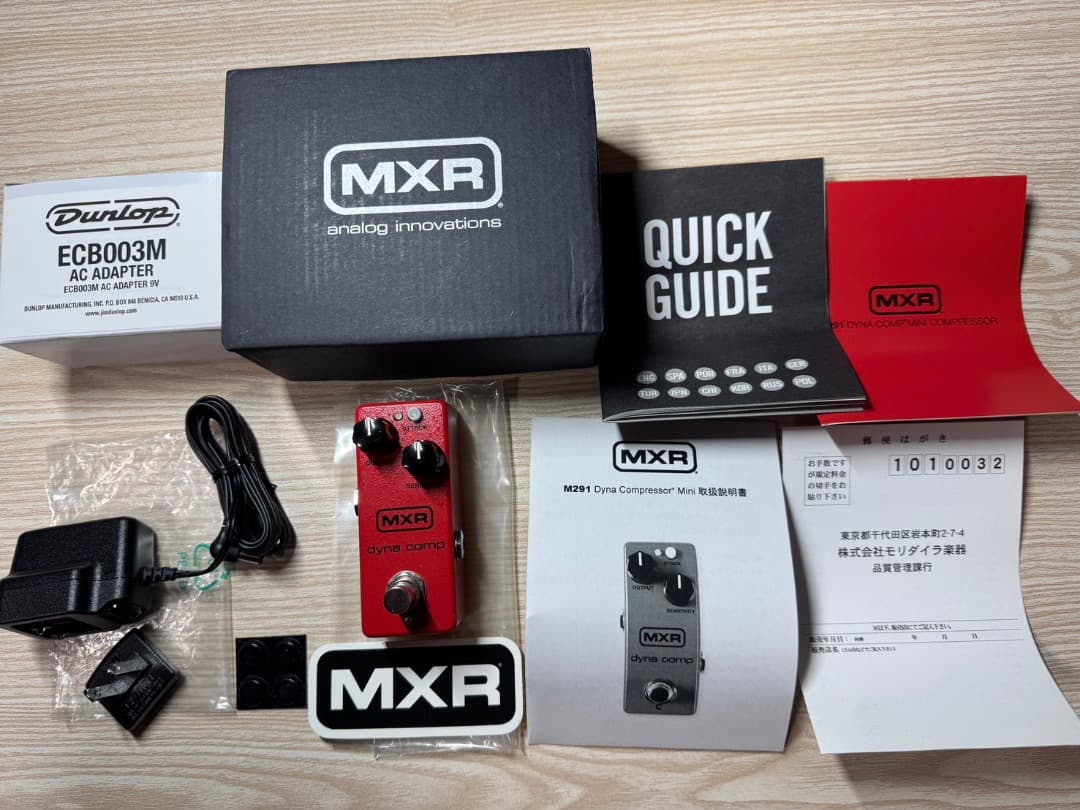 MXR　DYNA COMP　MINI　M291　エフェクター