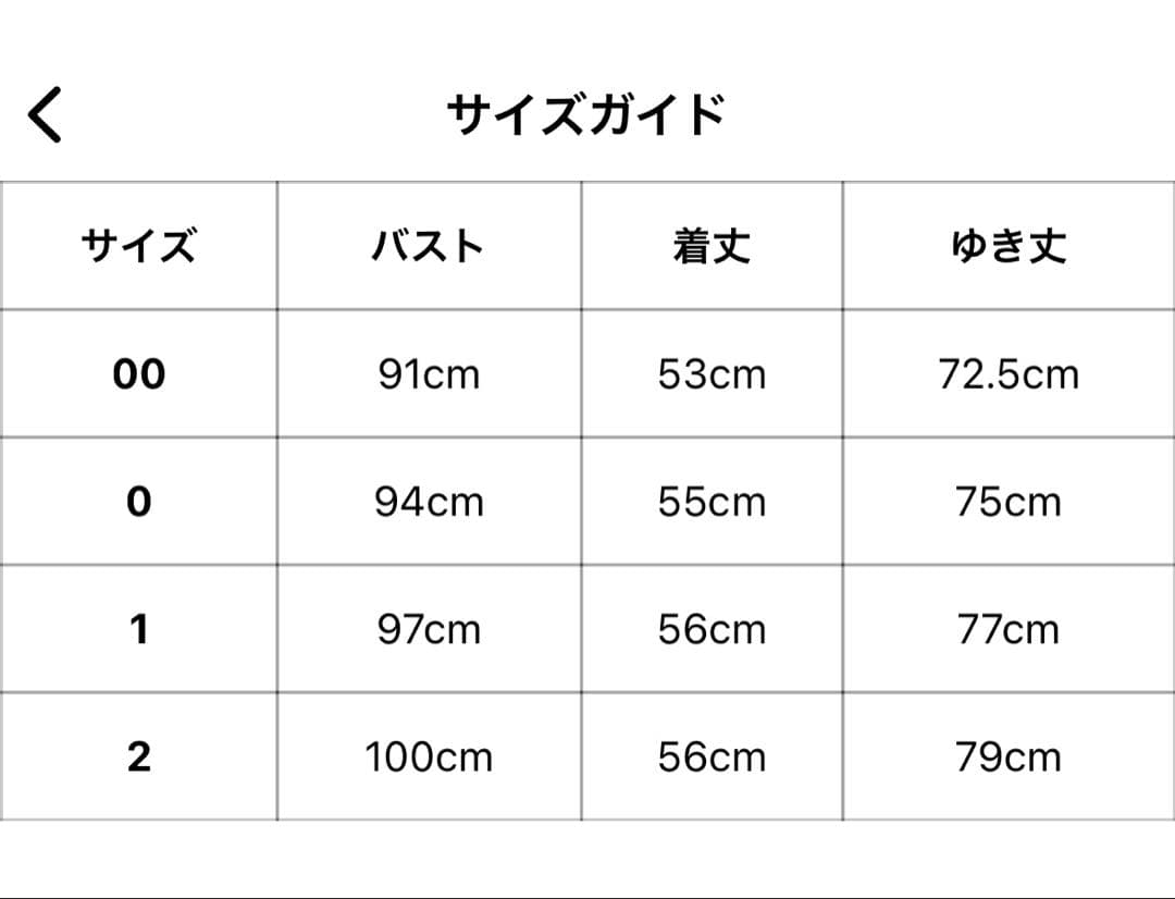 新品タグ付Jack Bunny!! ピンク ダウンジャケット 2 ジャックバニー