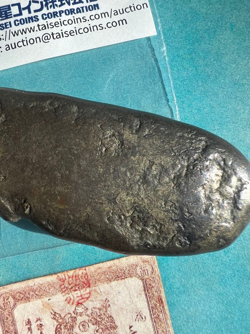 日本-Japan. 美. VF. 天保丁銀 JNDA-古52 天保8年～安政5年