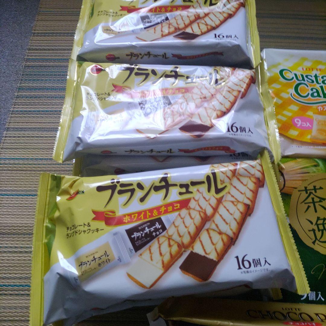 ブランチュール　チョコパイ カスタードケーキまとめ売り