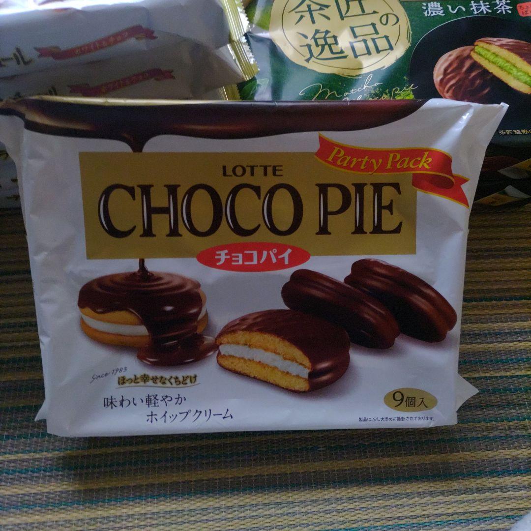 ブランチュール　チョコパイ カスタードケーキまとめ売り