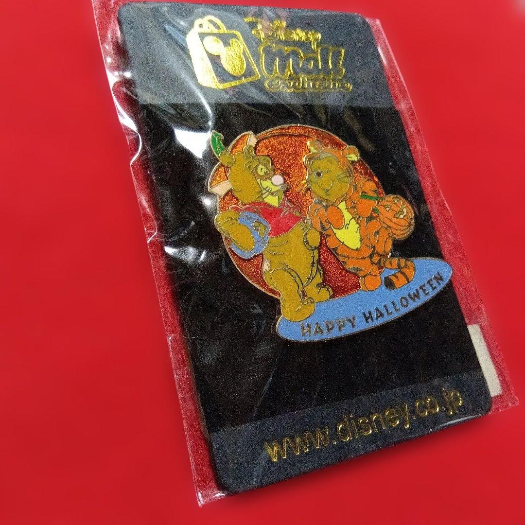 Disney Pin★くまのプーさん&ティガーピンバッジ★限定250個　保管品