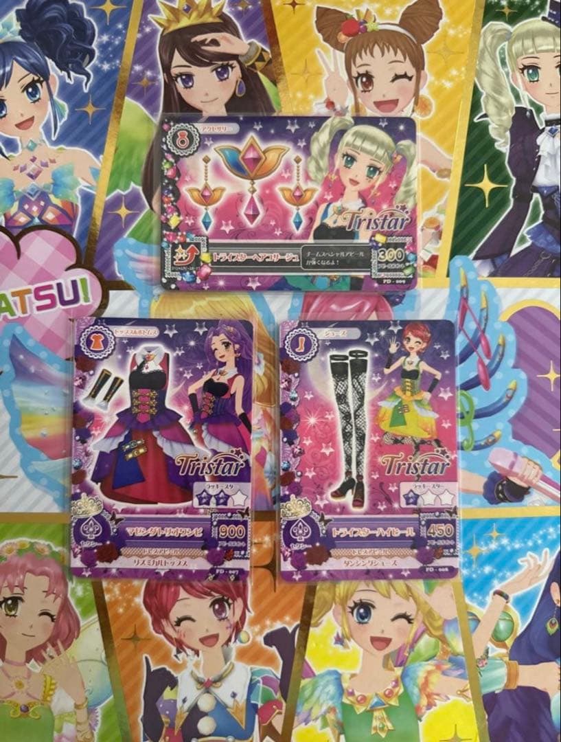 アイカツカードユニットドレスコーデセット美品