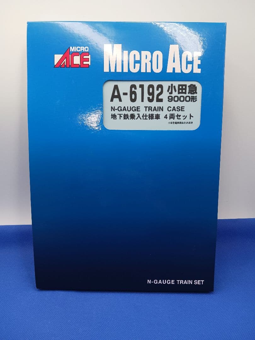 マイクロエース A-6192 小田急 9000形 地下鉄乗入仕様車 4両セット