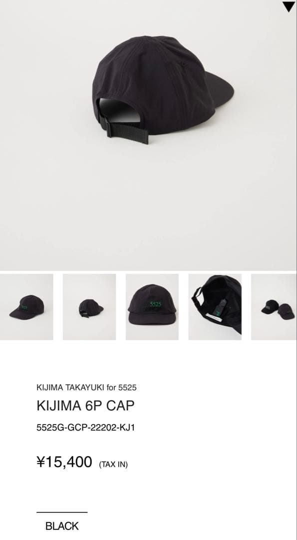 メンズウェア KIJIMA TAKAYUKI for 5525 KIJIMA 6P CAP