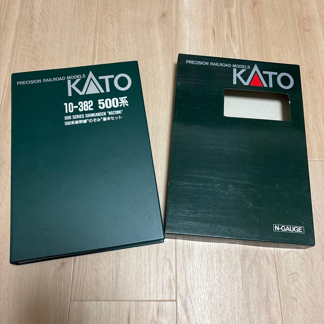 KATO500系のぞみ基本セット10-382 Nゲージ