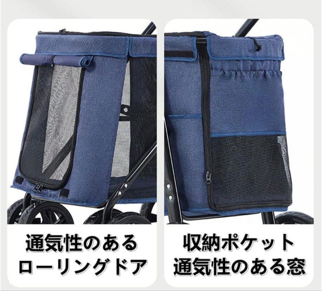 【最終価格】ワンタッチ　折りたたみペットカート グレー