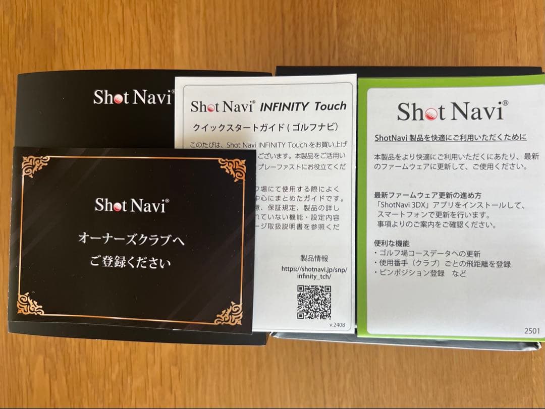 Shot Navi INFINITY Touch ゴルフ GPSウォッチ