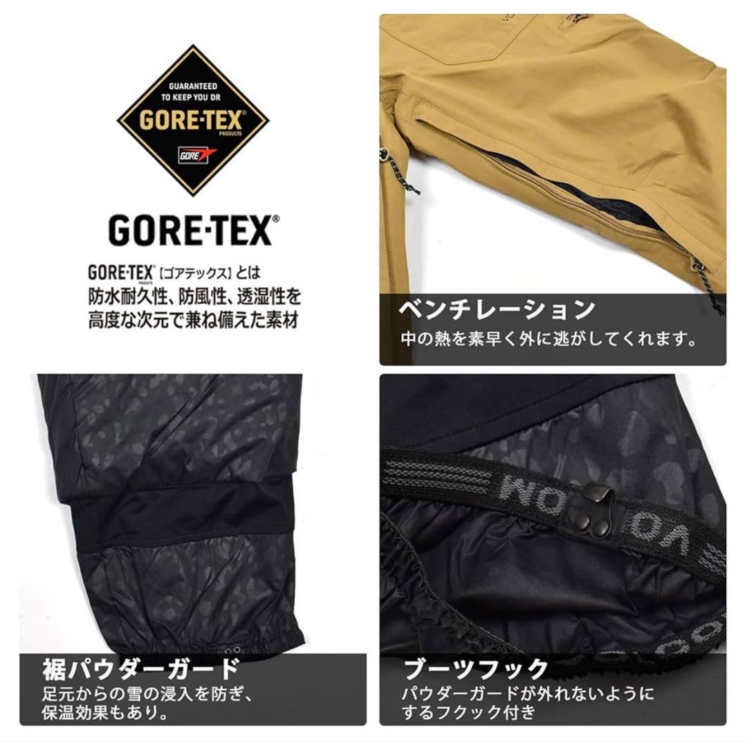 スノーボード VOLCOM KNOX INS GORE-TEX PANT 20-21