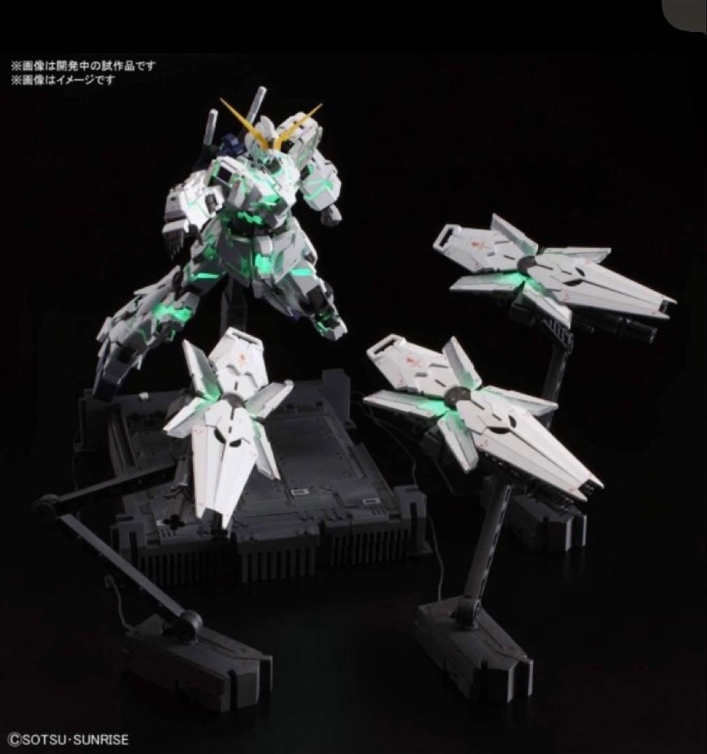 新品 MGEX UC ユニコーン ガンダム Ver.Ka