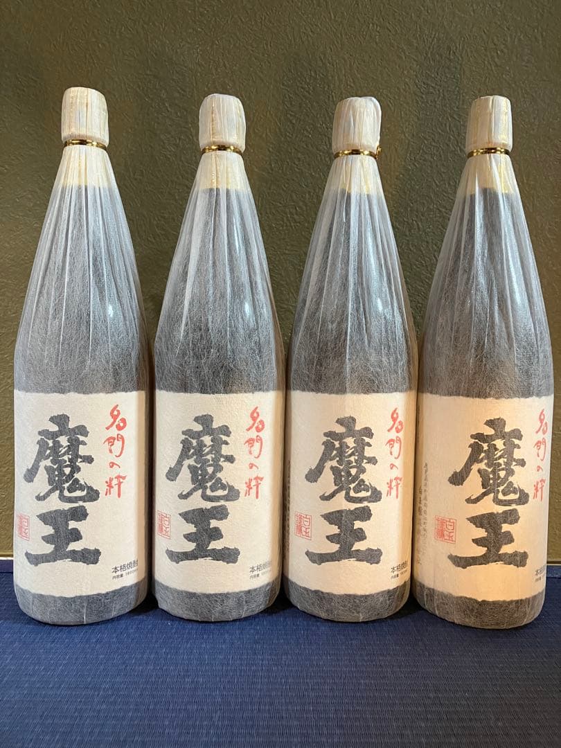 魔王 1800ml × 4本