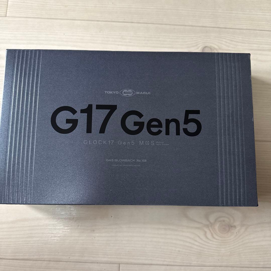 東京マルイ グロック17 G17 Gen5 MOS